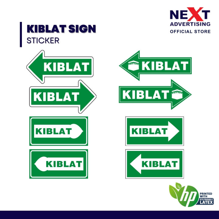 Kiblat Sticker Sign | Tanda Arah Kiblat | Lazada