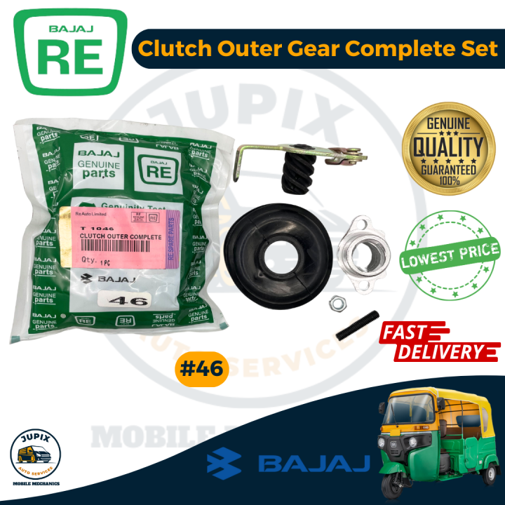 Bajaj RE - Clutch Outer Gear Complete Set [#46] | Lazada PH