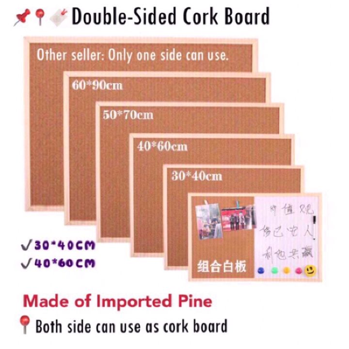 40x60cm Cork Board Double Sided Wood Wall Hanging Message Bulletin
