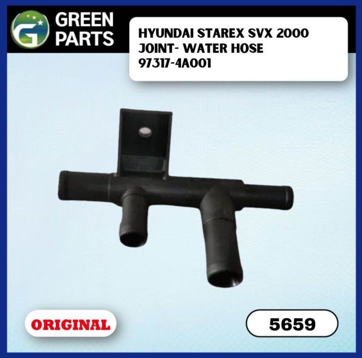 JOINT- WATER HOSE RH FOR HYUNDAI STAREX SVX MODEL 2000 (ORIGINAL ...