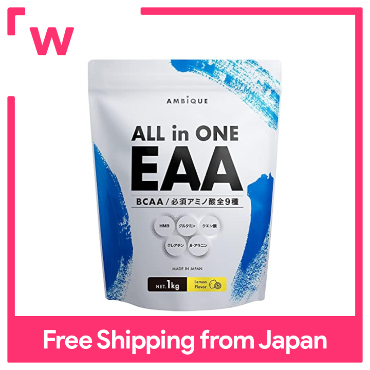 Ambique All-in-One EAA (Lemon, 1kg) | Lazada PH