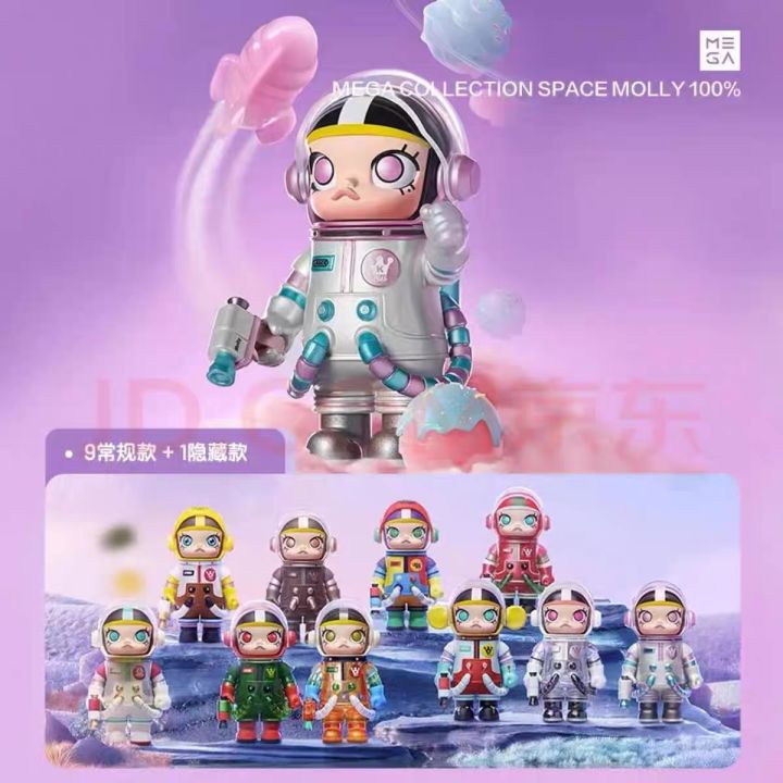 POPMART POP MART MEGA Collection Series 100% SPACE MOLLY Anniversary ...