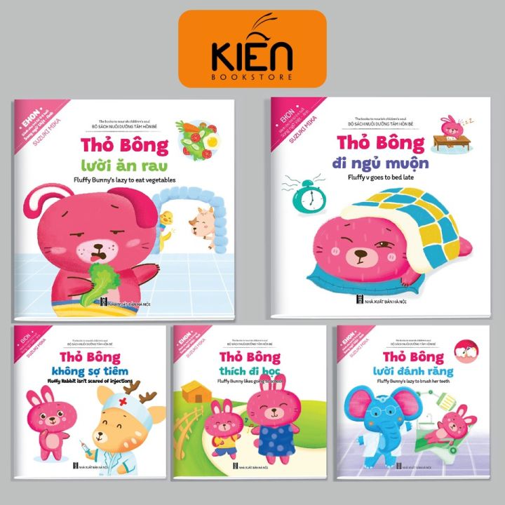 Sách Thiếu Nhi - Sách Ehon Nhật Bản - Ehon Thỏ Bông Bộ Sách Nuôi Dưỡng ...