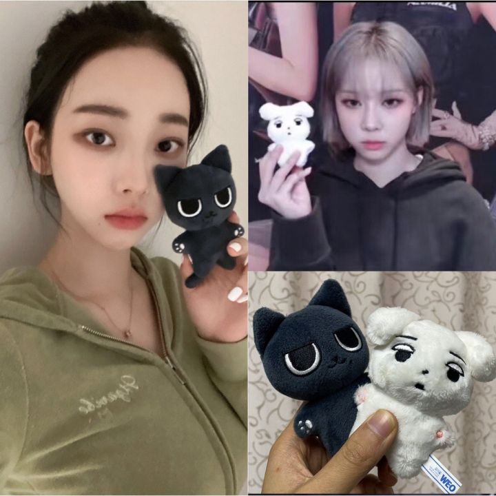 Kpop Aespa Karina Jiknyang 10cm Doll Cute Cartoon Mini Plush Dolls ...