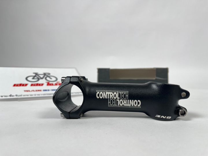 สเต็มจักรยาน Controltech รุ่น ONE ขนาด110 +-5 องศา | Lazada.co.th