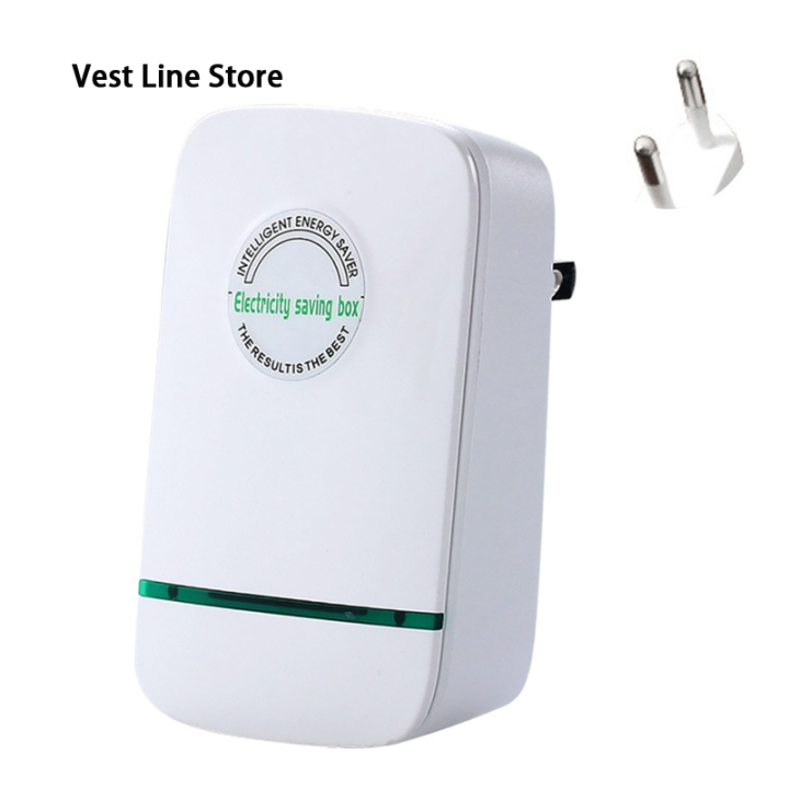 Yu used as an energy-saving voltage stabilizer for intelligent energy ...