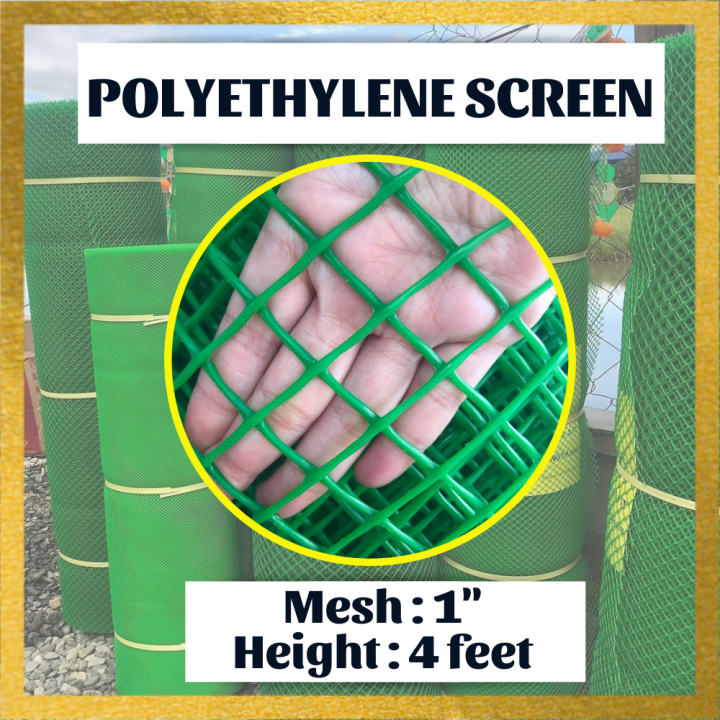 [4ft x 30 meters] Polyethylene Plastic Screen Net Chicken Fence mesh 1 ...