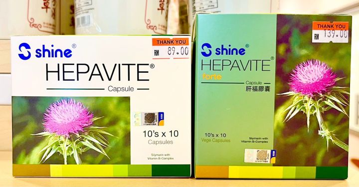1）Shine Hepavite Capsules / 2）Shine HEPAVITE forte Capsule | Lazada
