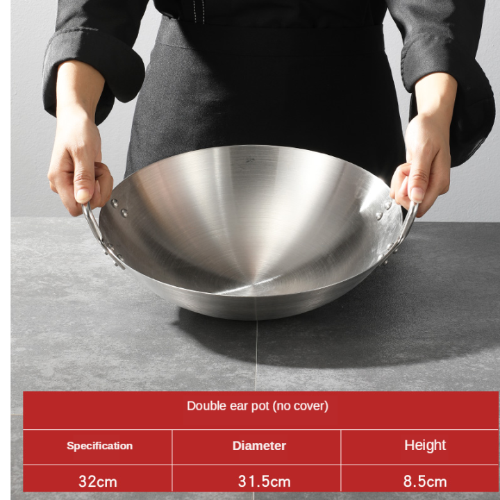 Stainless Steel Wok Extra Large Wok Dual Handle Round-bottom Explosion ...