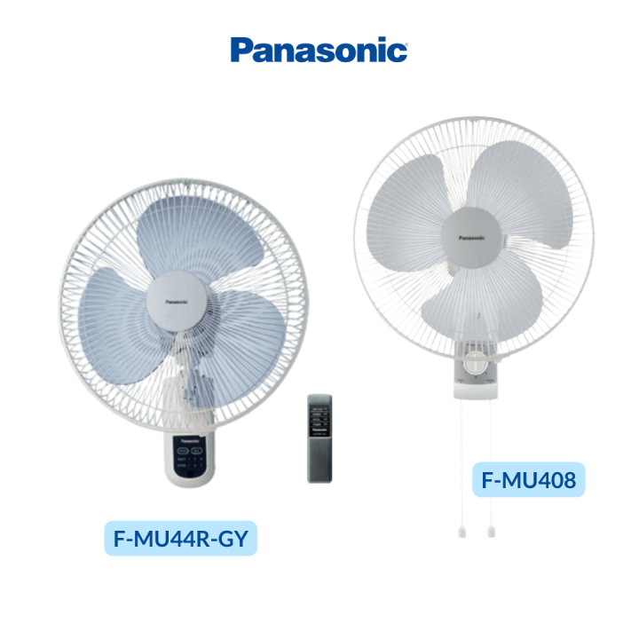 Panasonic Wall Fan F-MU44R-GY / F-MU408-WT ( 40cm / 16” ) [Ready Stock ...