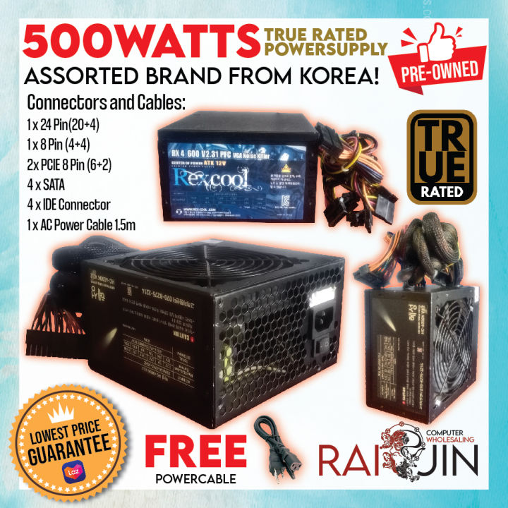 TRUE RATED POWER SUPPLY (500 or 600 WATTS OPTIONS) - ASSORTED BRAND ...
