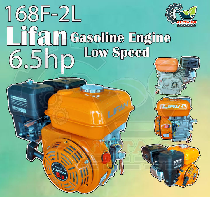 Low Speed Air Cooled Gasoline Engine 6.5hp 168F-2L By Lifan | Lazada PH