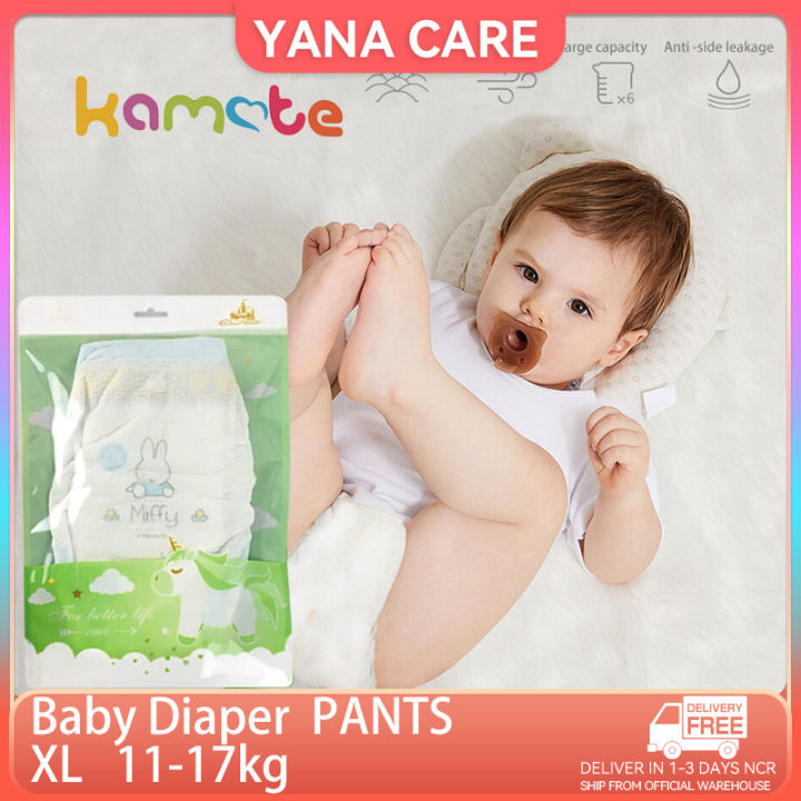 Yana Kamote Super Premium Q-shape Pull-up Pants Baby Diaper Extra Large ...