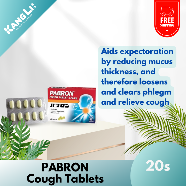 Pabron Cough Tablets 20s | Lazada