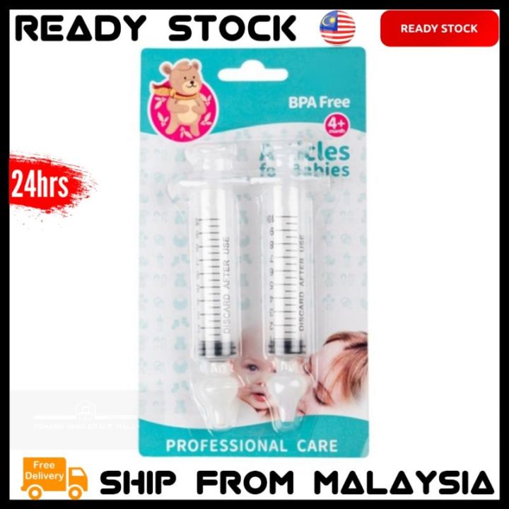 Silicone Baby Care Nose Pump Cleanser Nasal Aspirator | Lazada
