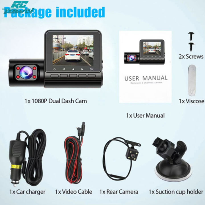 Dash Cam Front Rear Inside, 1080P Dash Cam Camera With Built-in ...