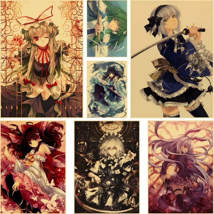 Retro Cute Game Touhou Project Poster HD Printed Kraft Paper Anime Girl ...