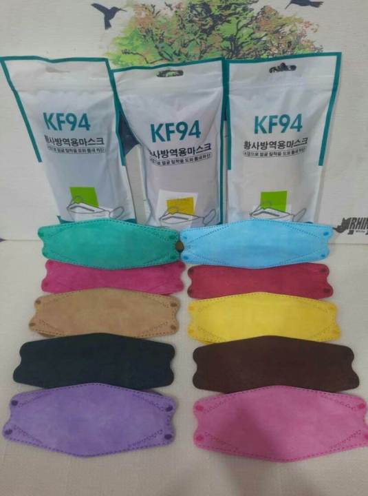 Masker KF94 Dewasa Warna Warni Murah Isi 10 - 50 Pcs bisa bayar ditempat | Lazada Indonesia