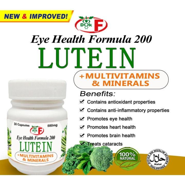 FORMULA 200 LUTEIN CAPSULES | Lazada PH