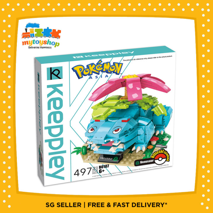 Qman Keeppley Pokémon Venusaur | Lazada Singapore