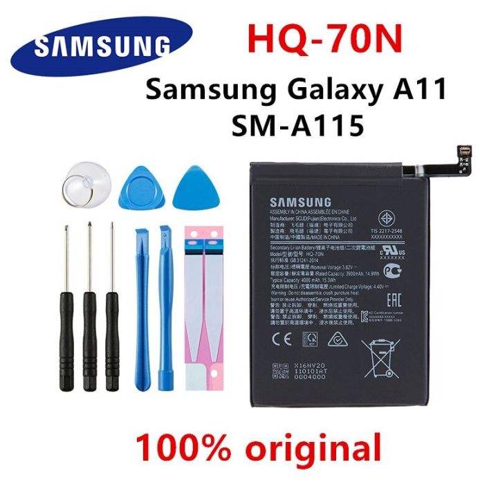 แบตเตอรี่ แท้ Samsung Galaxy A11 SM-A115 HQ-70N 4000mAh battery Samsung ...