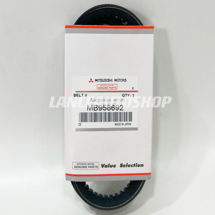 Mitsubishi Montero 2.5L [2008-2015] Aircon Belt Mitsubishi L200 Triton ...