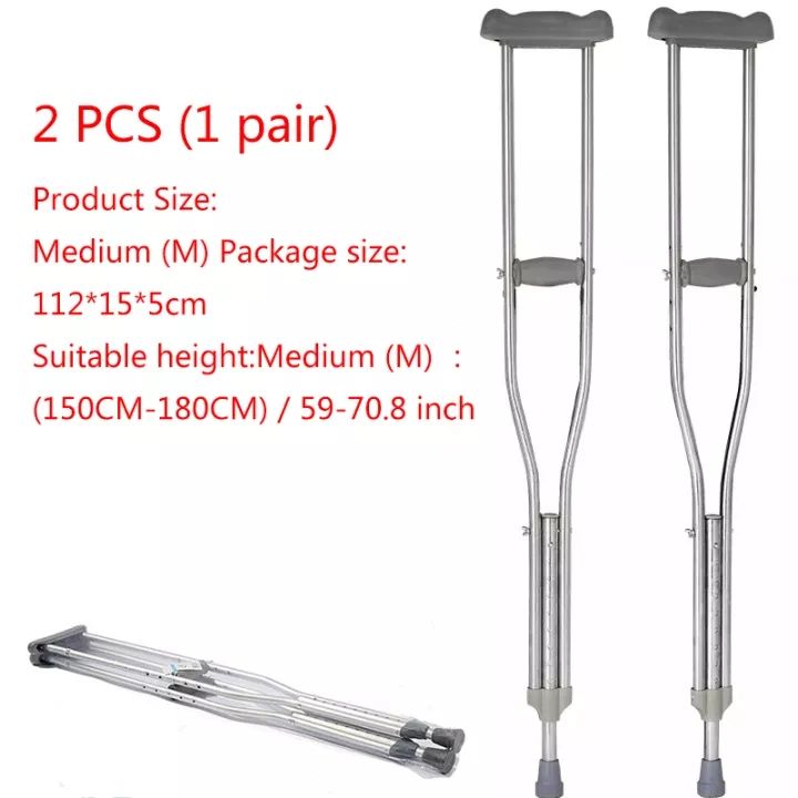 DSL Saklay Adult Adjustable Crutches Adjustable Height Lightweight ...