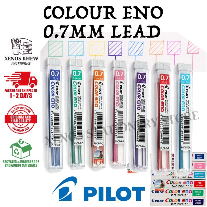 PILOT PENCIL LEAD COLOUR ENO 0.7MM 8 COLOURS FOR MECHANICAL PENCIL 颜色笔芯 ...