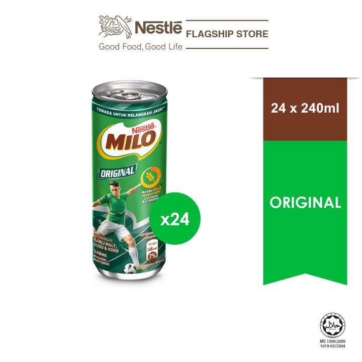NESTLÉ MILO® ORIGINAL CAN 240ml X 24 (Carton) | Lazada