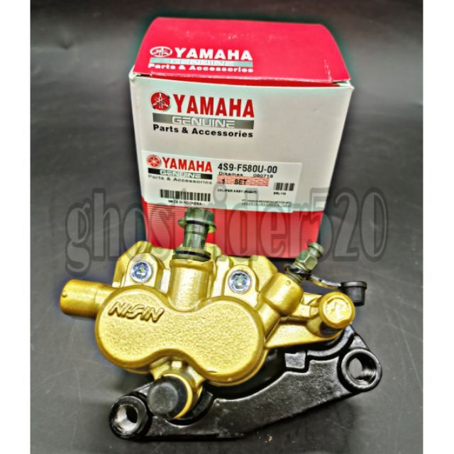 YAMAHA SRL110 FRONT CALIPER PUMP BAWA BRAKE PUMP DAPAN SRL110 | Lazada