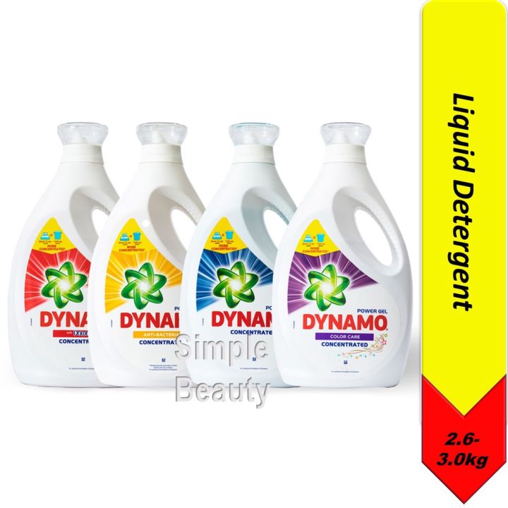 Dynamo Liquid Power Gel Detergent 2.6kg/2.8kg | Lazada Singapore