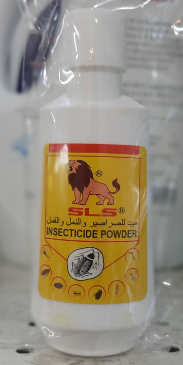 SLS Insecticide Powder (20g) | Lazada