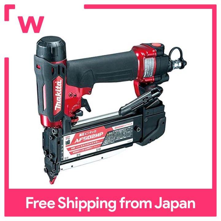 Makita AF502HP High Pressure Pin Tacker (Red) with Air Duster | Lazada PH