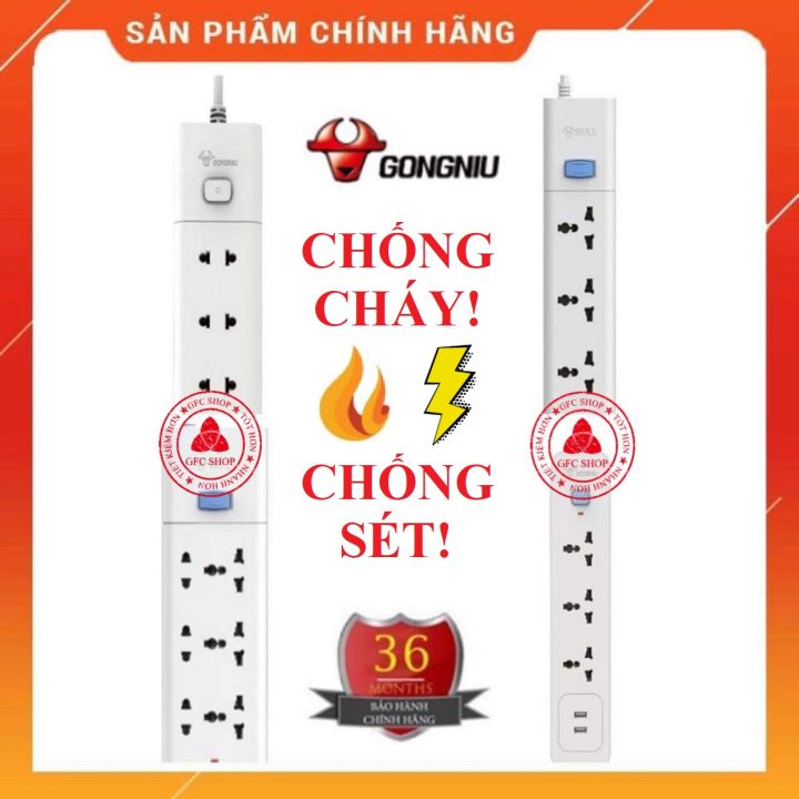 Ổ cắm điện chất lượng cao GONGNIU / GONEO - Ổ cắm điện 3 lỗ 4 lỗ 6 lỗ 8 lỗ - Chiều dài 3m/5m ...