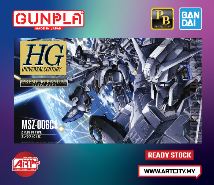 P-Bandai - HG Zeta Plus C1 - Gundam Sentinel - 1/144 Scale | Lazada