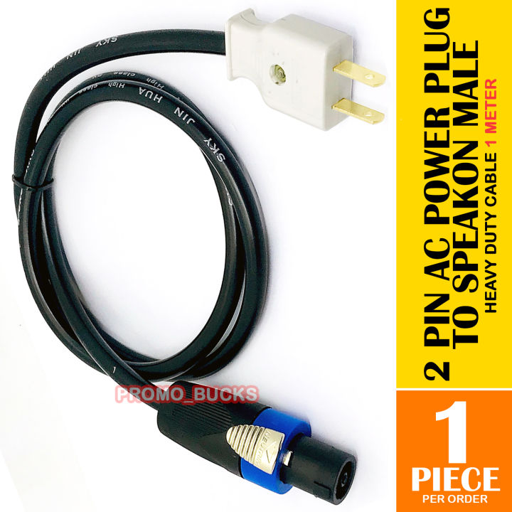 AC Power Plug 2 Pin to SpeakON 4 Pin Male Plug Cable Heavy Duty (1 ...