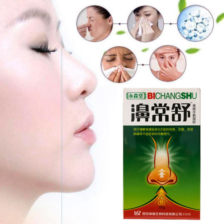 Chinese Traditional Herb Nasal Sprays Chronic Rhinitis Spray Spray ...