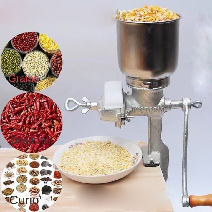 FISHERMAN Corn Grinder Manual Rice Grinder Rice Peanut Coffee Feed Bean ...