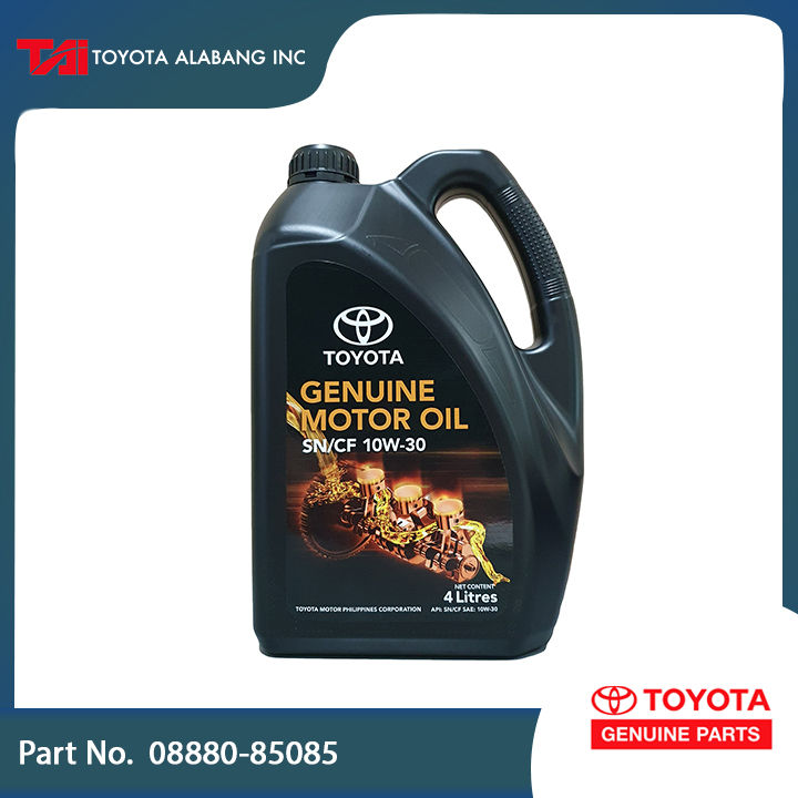 Toyota Genuine Motor Oil 10W-30 4L (08880-85085) | Lazada PH