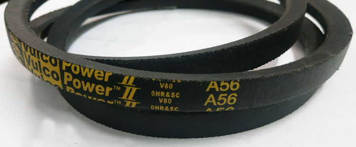 Original Gates Vbelt A57 V Belt A 57 Gate Lazada Ph