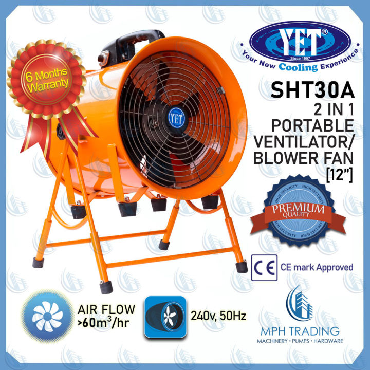 YET ECO SHT30A Series Heavy Duty 12''/16"/18"/20"/24" Portable ...