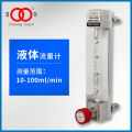 Glass rotor flowmeter lzb-3wb air oxygen nitrogen liquid water float ...