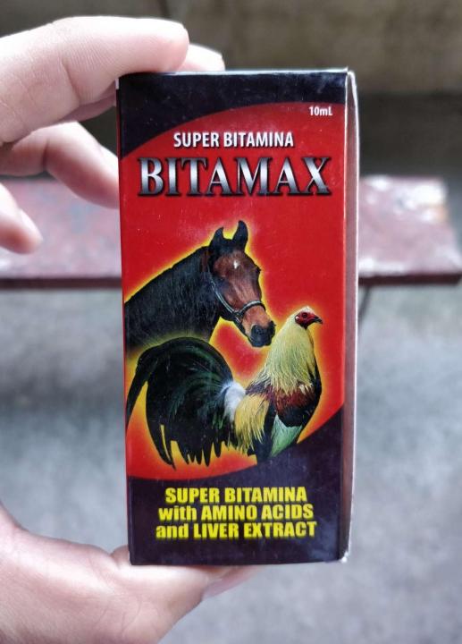BITAMAX 10ml (Vitamin B-complex+AMINO ACIDS+LIVER EXTRACT) | Lazada PH