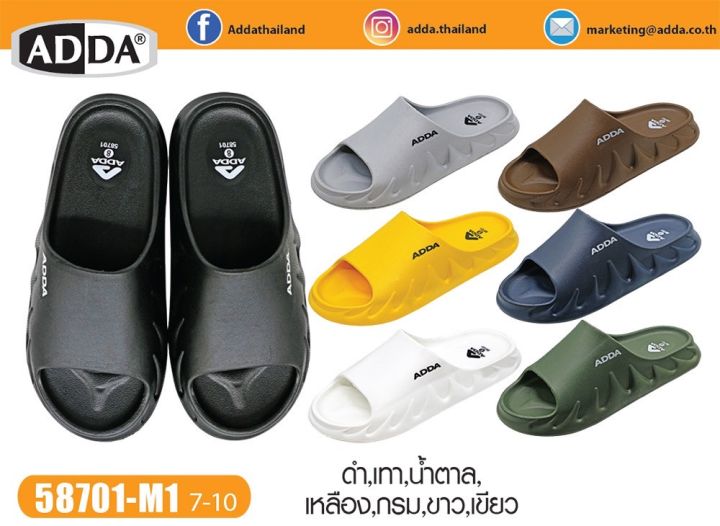 !!!การันตีส่งไว !!! ADDA รองเท้าแตะลำลองแบบสวม รุ่น 58701M1 ไซส์ 7-10 ...