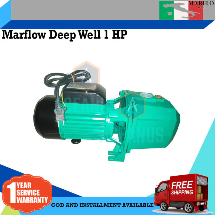 MARFLO ITALY ORIGINAL ELECTRIC DEEP WELL WATER PUMP 1HP | Lazada PH