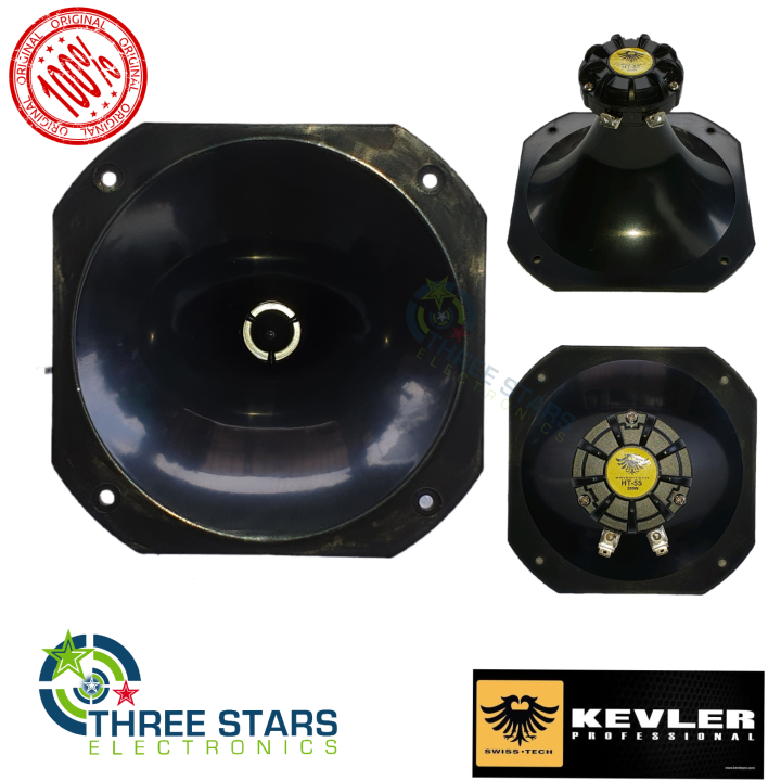 Kevler HT-55 200W 8 Ohms 5X5 Inches Neodymium Horn Tweeter Speaker 5in ...
