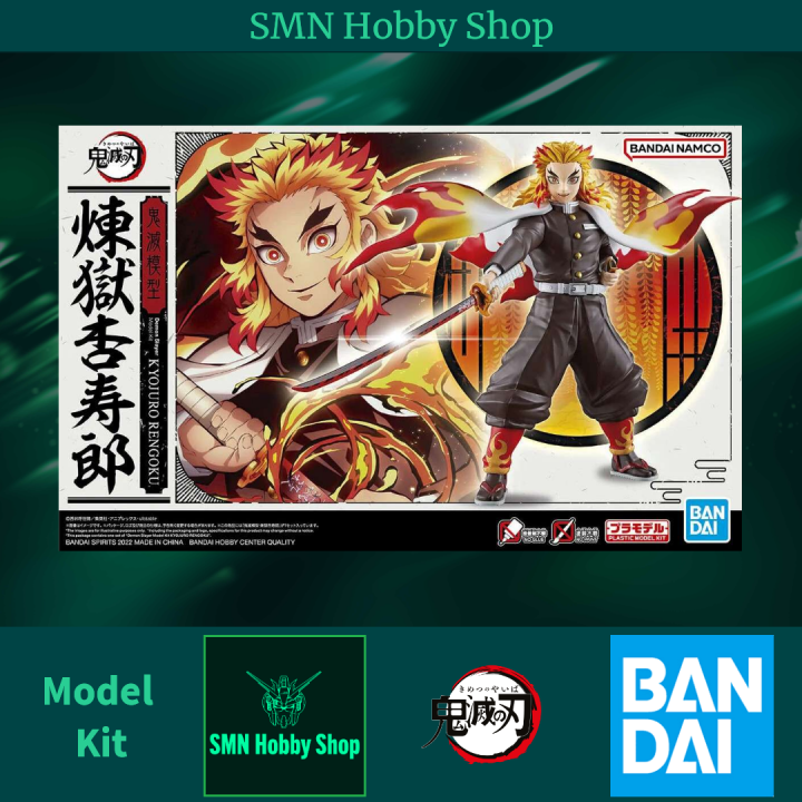 Plamo Kyojuro Rengoku Toys Plastic Model Kit [Demon Slayer Kimetsu No ...