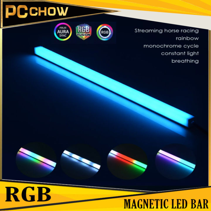 Ice bar RGB Magnetic Strip 5v - 4pin Computer case LED Strip , Chassis ...