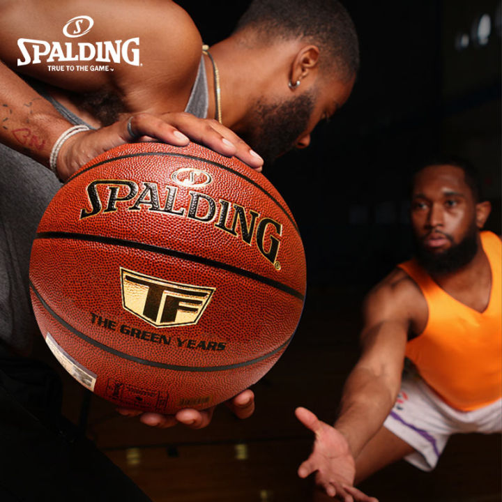 Spalding official authentic feel 7th cement adult competition special ...