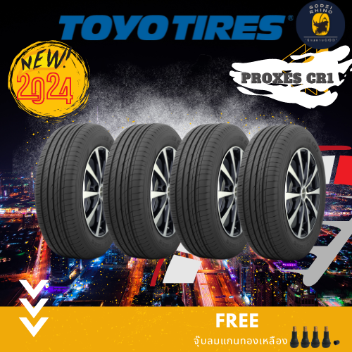 TOYO รุ่น PROXES CR1 185/60R15 215/60R16 205/45R17 225/60R18 225/55R19 ยางใหม่ปี2023-2024🔥(ราคา ...